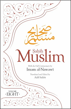 Surma : [Black] Ithmad - £0.00 : Madani Bookstore, Your Source for ...