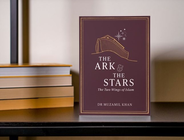 The Ark and the Stars - £9.99 : Madani Bookstore, Your Source for Sunni ...