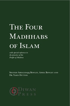 The Four Imams : Madani Bookstore, Your Source for Sunni Islamic Literature